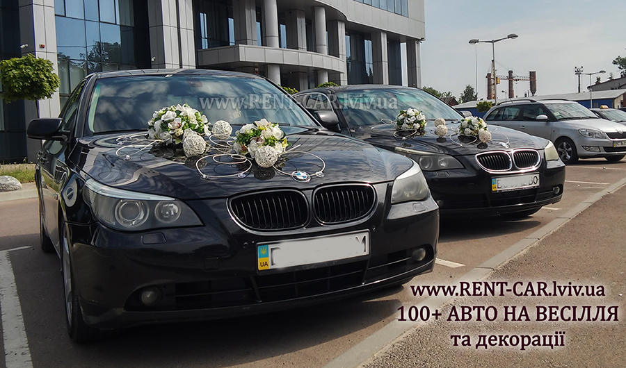 Весільні машини BMW 5 серії E60 в чорному кольорі. Весільні автомобілі ...