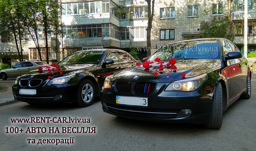 Весільні машини BMW 5 серії E60 в чорному кольорі. Весільні автомобілі ...